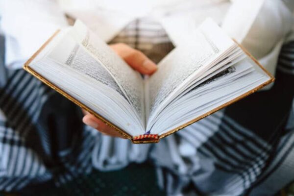 How To Learn The Quran By Yourself? 2025 | Sabil Al-Quran