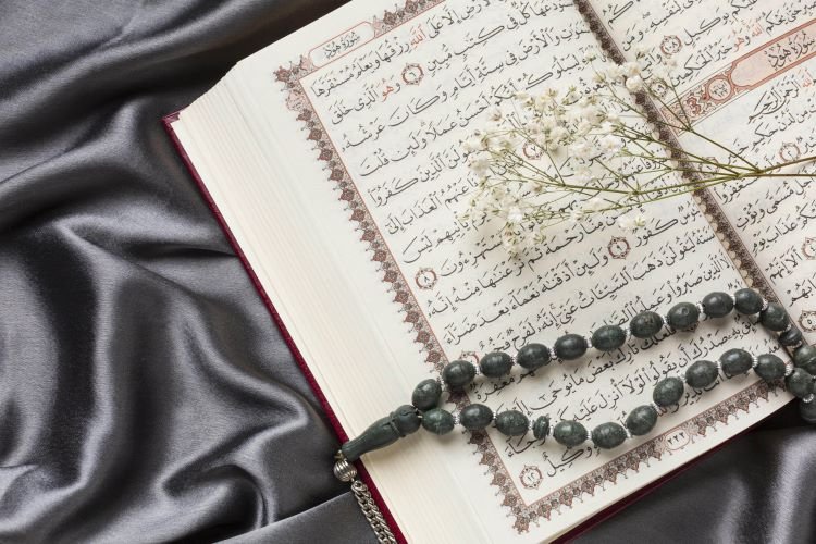 Best Online Quran Classes In USA 2024 | Sabil Al Quran