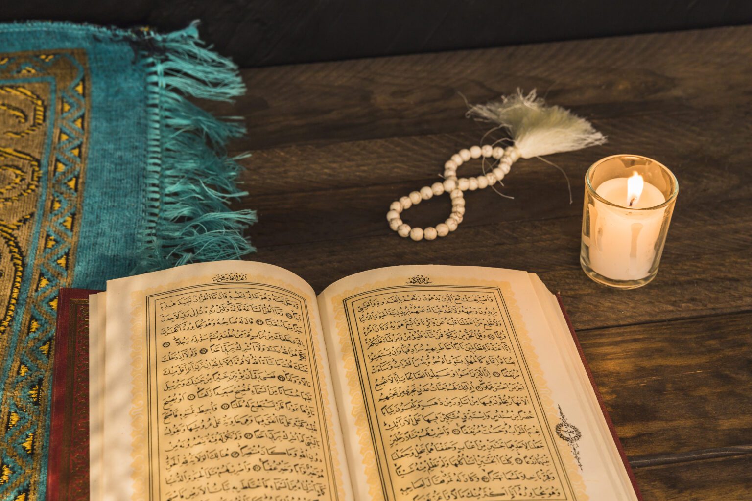 When Was The Quran Revealed? Complete Guide | Sabil Al-Quran