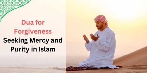 Powerful Dua For Forgiveness From Quran And Hadith